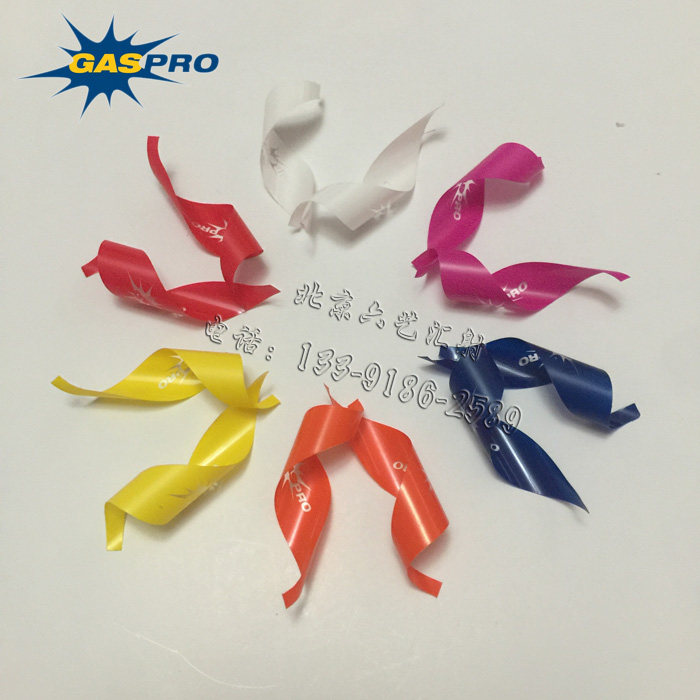 Italian import gaspro spiral feather rotating vanes 1.75inch - x10 ...