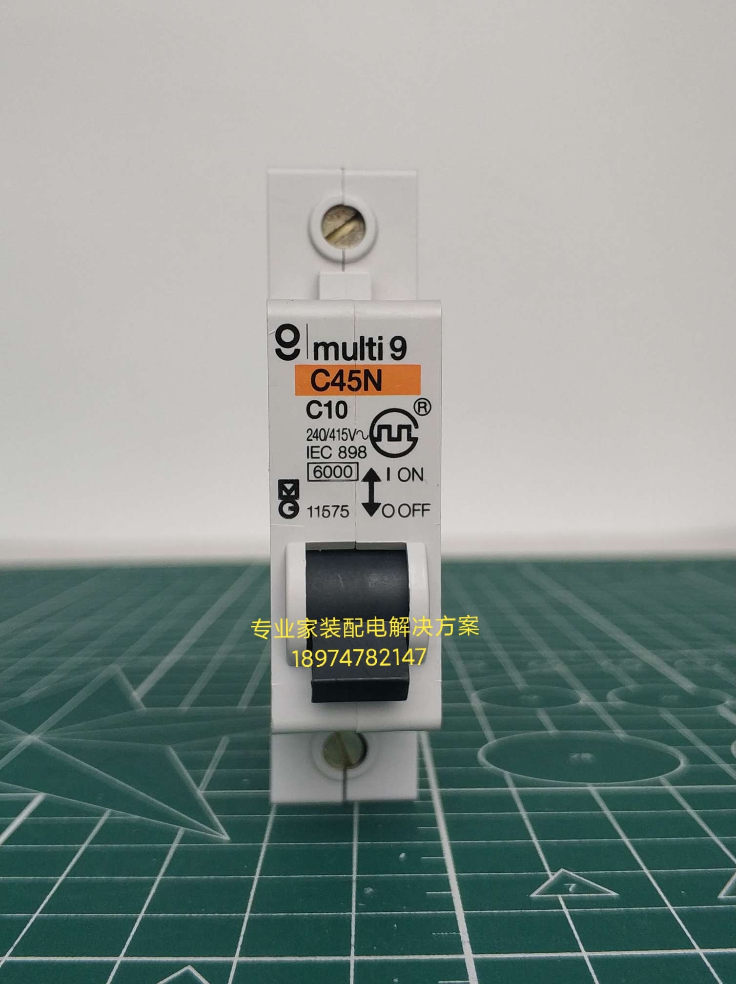 Merlin Gerin梅兰日兰 Multi9 C45N 1P C10 16 20 25 32A断路器