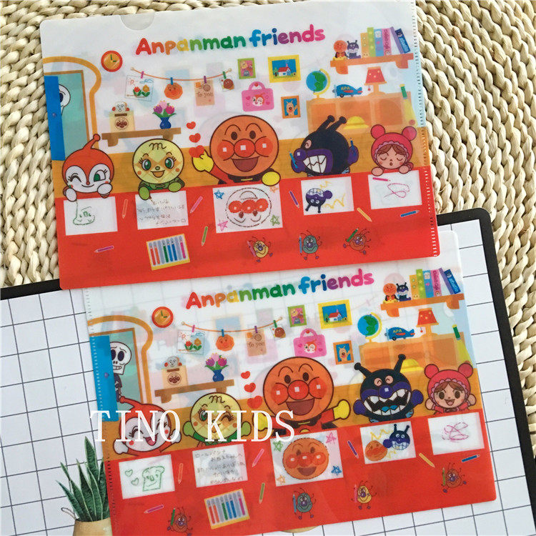 A must-have for 25 years! cartoon bread red bean superman a4 folder ...