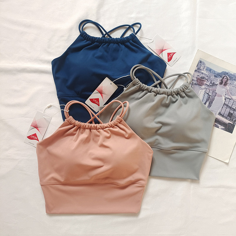 Halter-neck yoga outfit tank top with built-in bra: the new summer ...