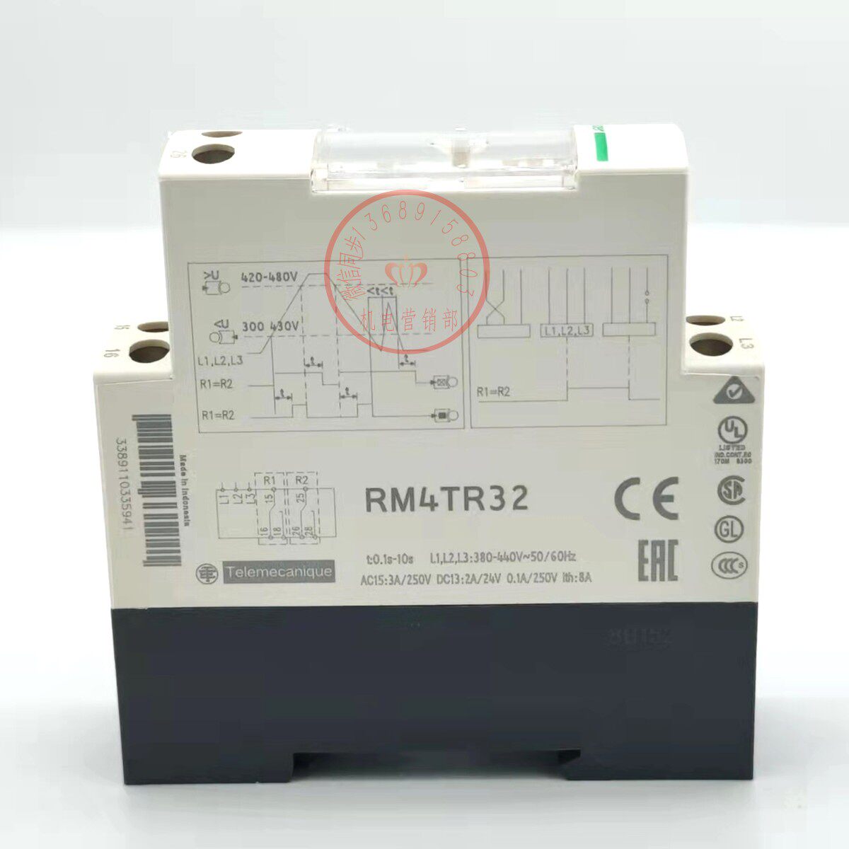 [USD 48.13] Original Schneider sequential relay RM4TR32 deflected vapor ...