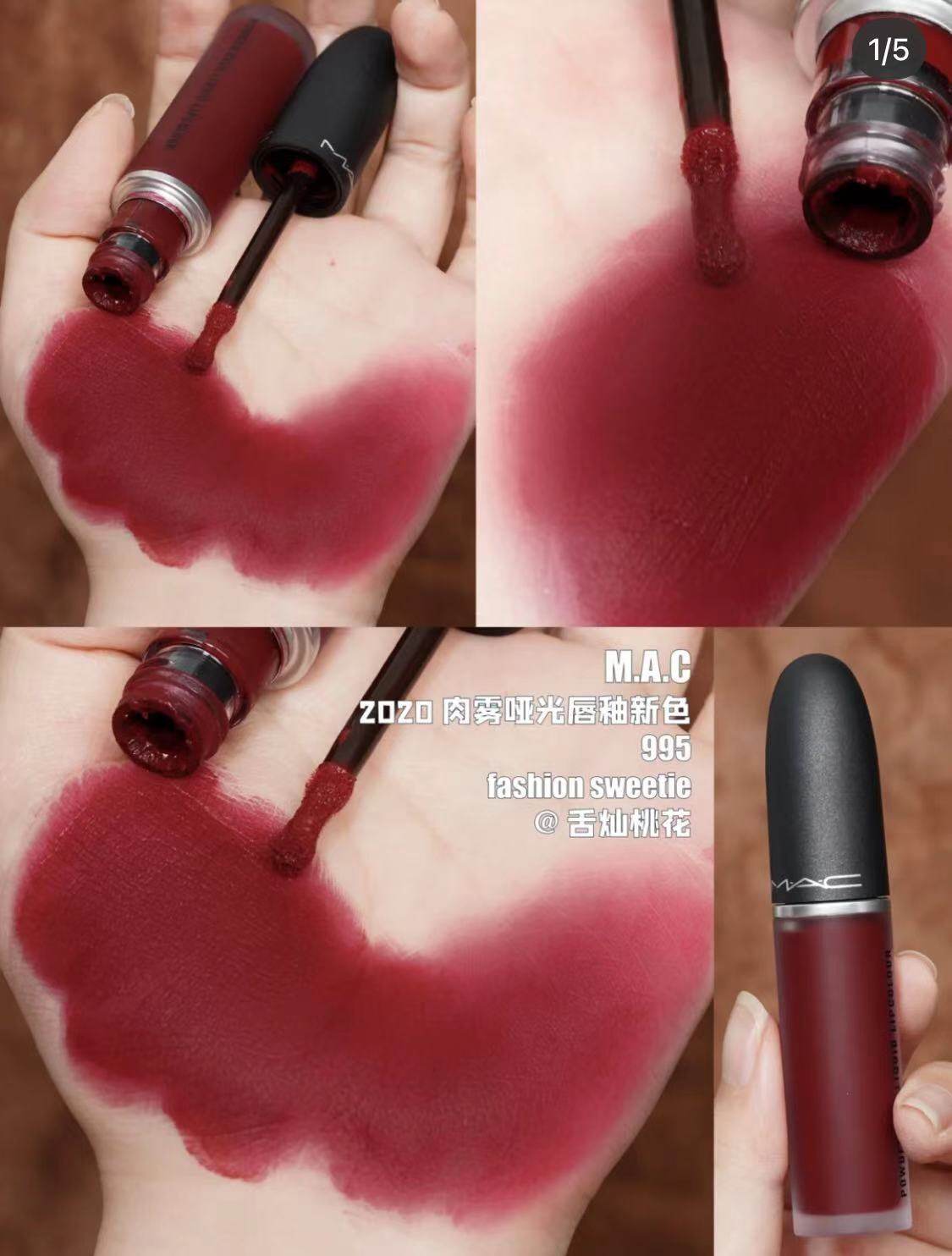 MAC/魅可新品磨砂哑光柔雾唇釉973 995 989 993 977 979 982 978评价 - 淘宝网