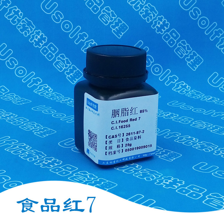 胭脂紅 85% 食品紅7 CI 16255 CI Food Red 7 25g/瓶