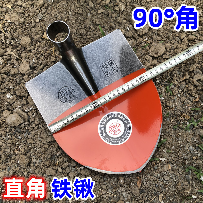 Why is the 90-degree right-angle shovel, or "l-shaped shovel," hailed ...