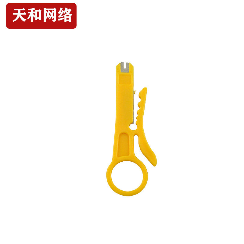 [USD 4.81] Yellow stripper Simple practical tool Threader Telephone ...