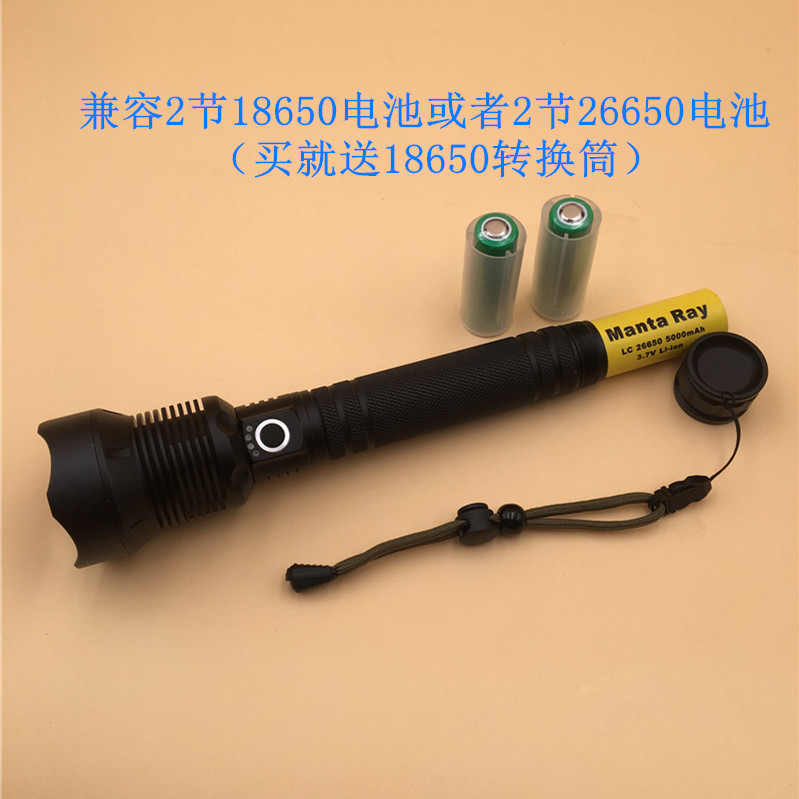 XHP70强光照明手电筒30W伸缩调焦户外USB直充手电筒LED大功率电筒-阿里巴巴