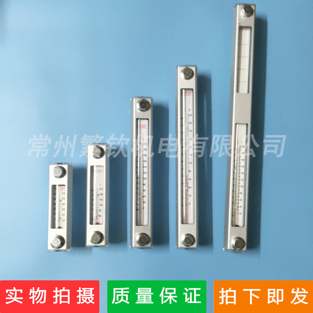 Liquid level meter Oil level meter YWZ-100T YWZ-150T YWZ-200T YWZ-250T Water level meter oil ...