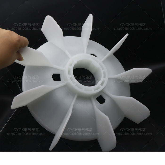Y250-4 6 8 motor plastic fan blade High temperature resistant material ...