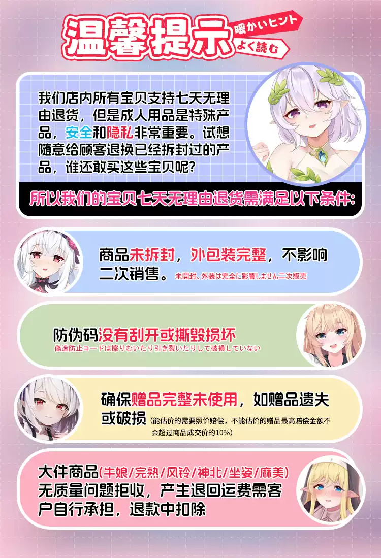 春风渡契约精灵飞机杯男用成人用品LOVEFACTOR自慰名器处女倒模膜