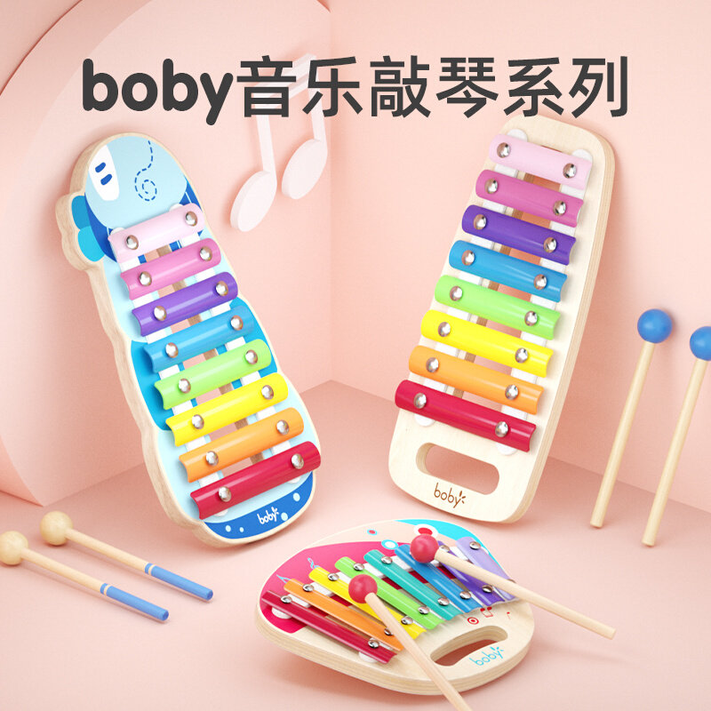 Early education must-have for babies aged 0-3! this baby musical ...
