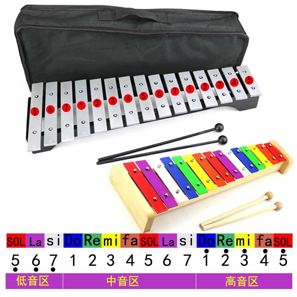 A magical tool for children's music enlightenment! 15-tone orff ...