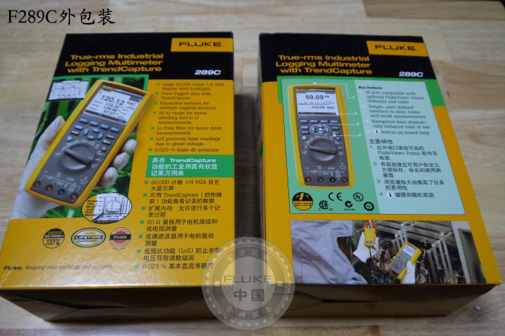 fluke 287C数显万用表F289四位半高精度可记录数据福禄克正品现货-阿里巴巴