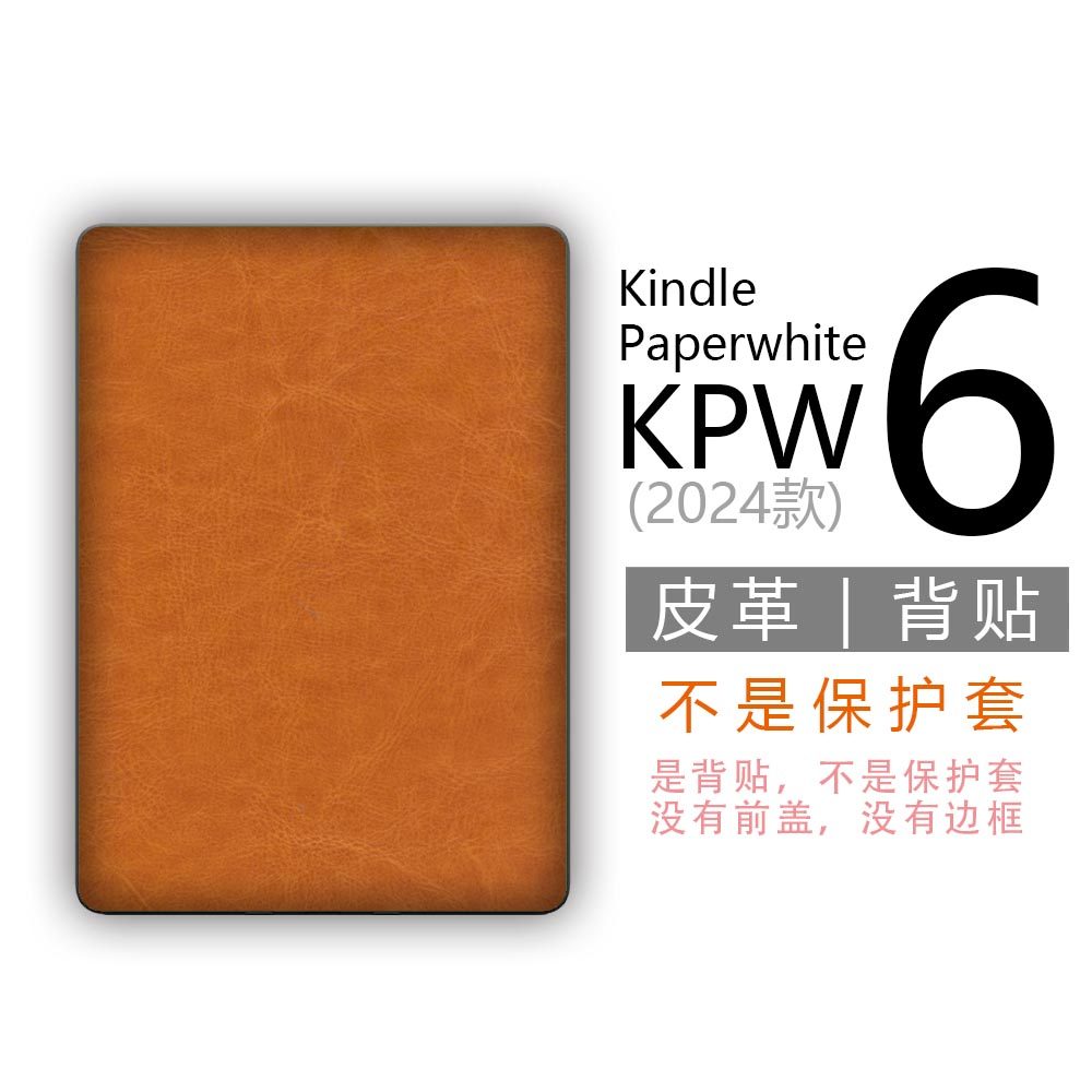 What are the highlights of the kindle 12th generation kpw6 digital book ...