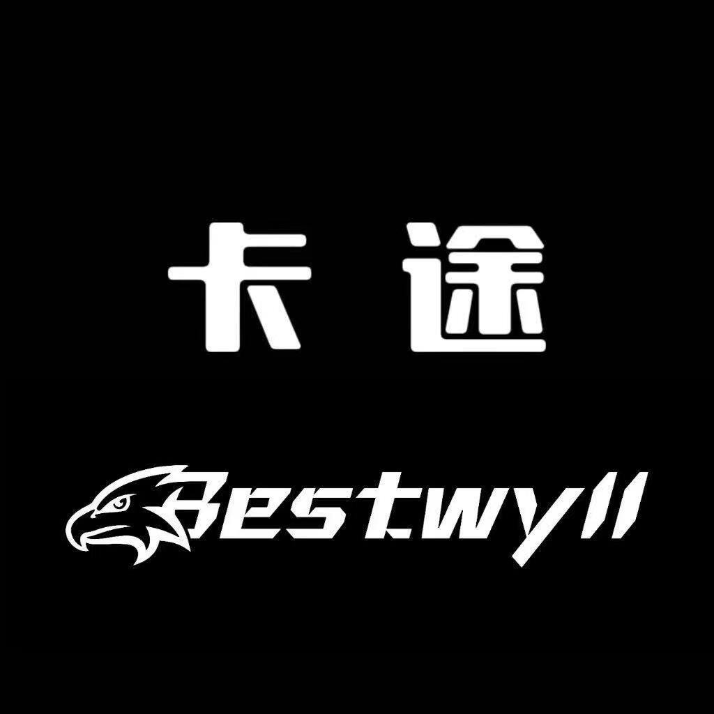 卡途Bestwyll源头店