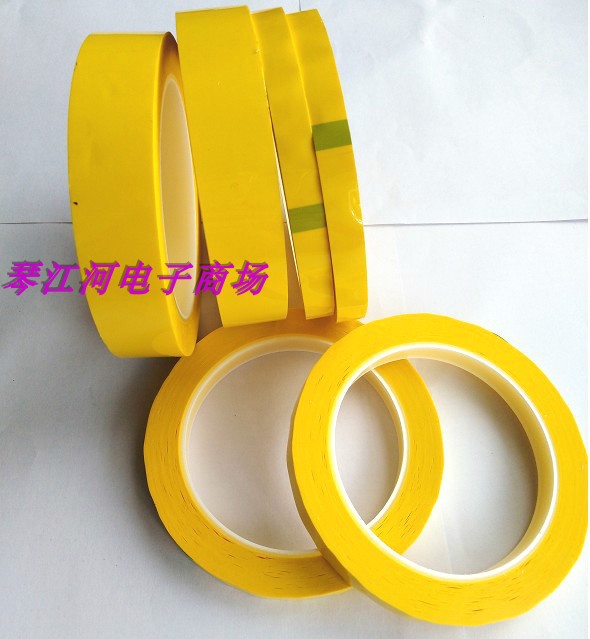 EE13高频变压器骨架磁芯EE13磁芯骨架立式5+3+2针，电子发烧友必备神器🔥_变压器_淘宝数码网