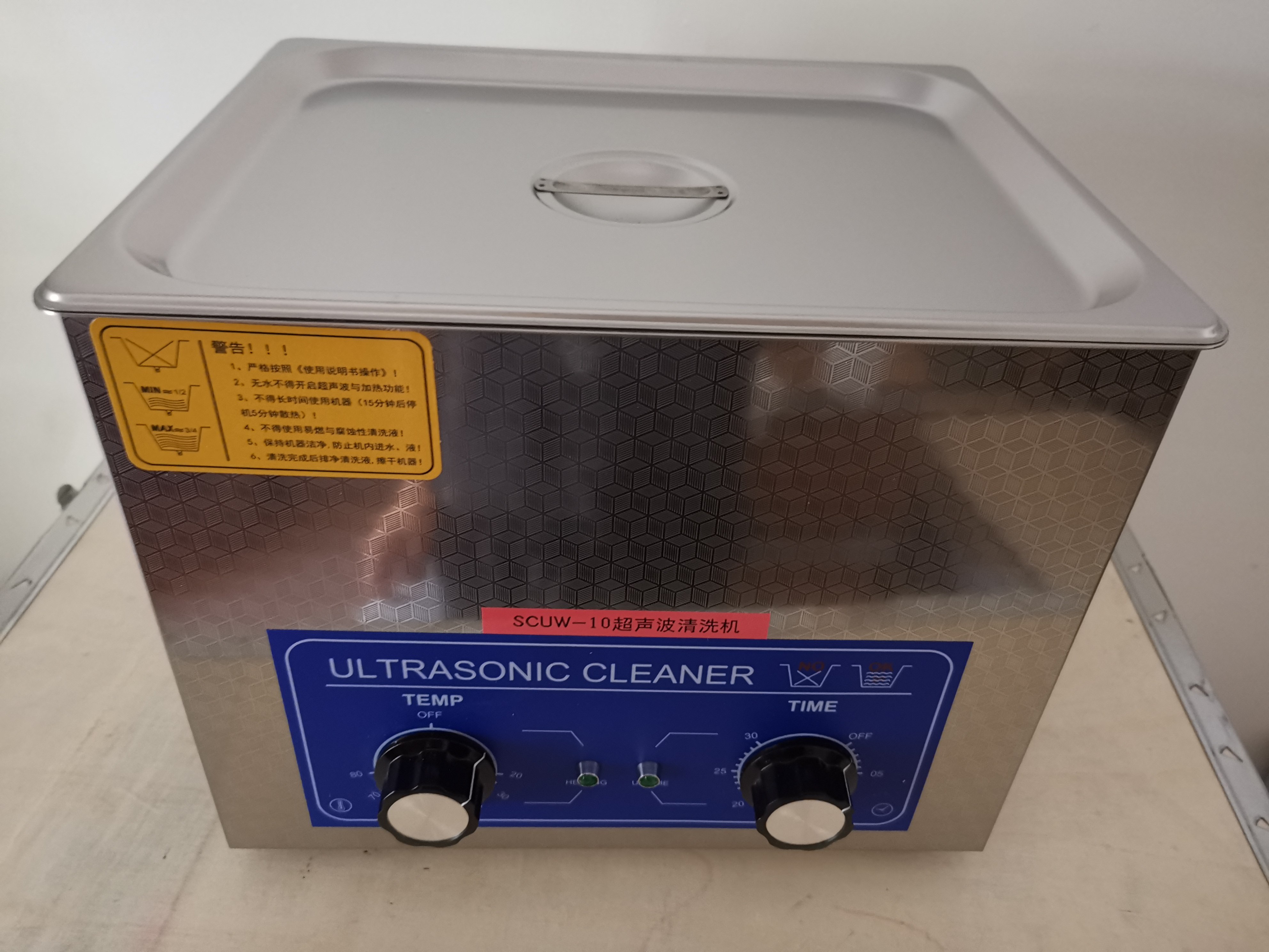 北京赛德凯斯 SCUW型 超声波清洗机 升级款 10L 15L 30L 源头工厂-阿里巴巴