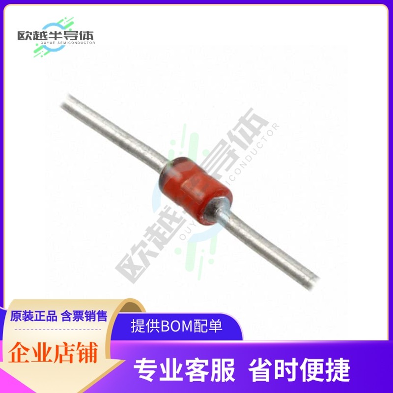 JAN1N6490《DIODE ZENER 5.1V 1.5W DO41》评价 - 淘宝网