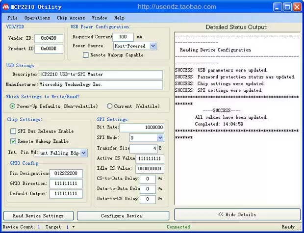 UsenDz@ UTS2210 USB轉SPI SPI Master HID設備 MCP2210 有貨速拍