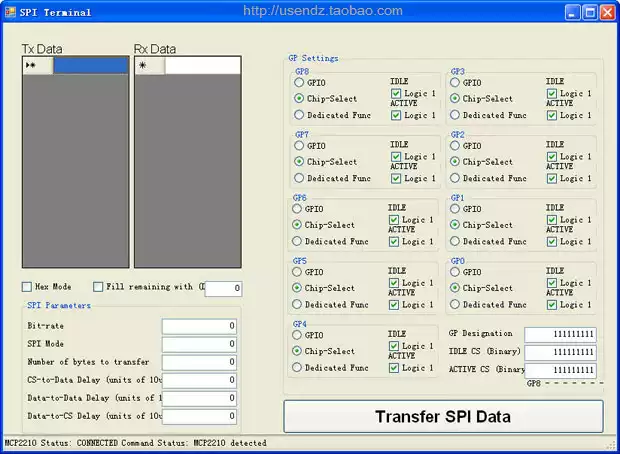 UsenDz@ UTS2210 USB轉SPI SPI Master HID設備 MCP2210 有貨速拍