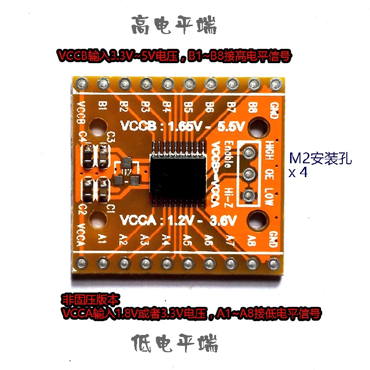 [USD 11.29] Level Conversion Module 8-way High Speed Two-way Automatic Direction Low Voltage ...