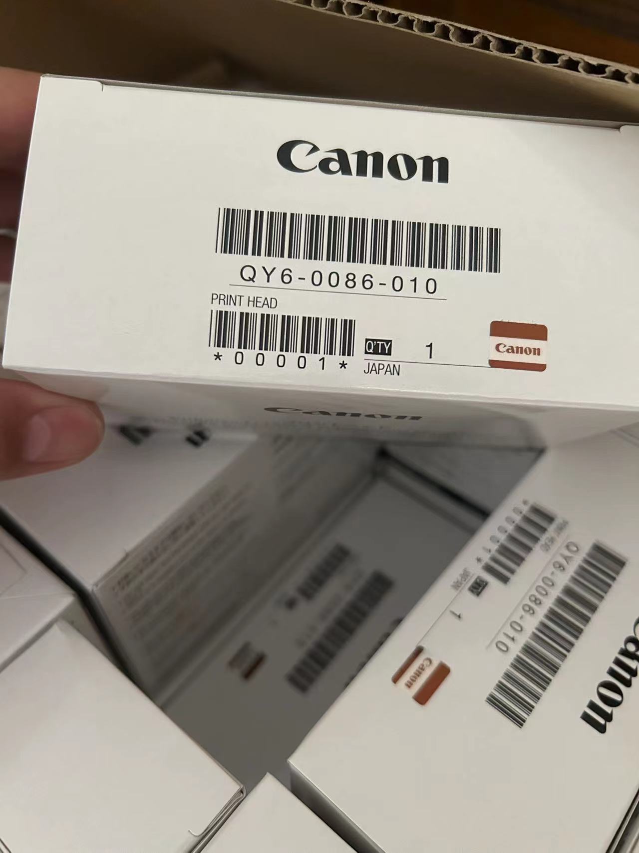 佳能QY6-0086MX系列打印头，你的打印难题终结者？-喷头/打印头-淘宝好物网