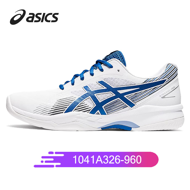 正品Asics亚瑟士网球鞋R9 Game8 Speed FF2：专业级运动体验，让你驰骋球场！-网球鞋-淘宝好物网