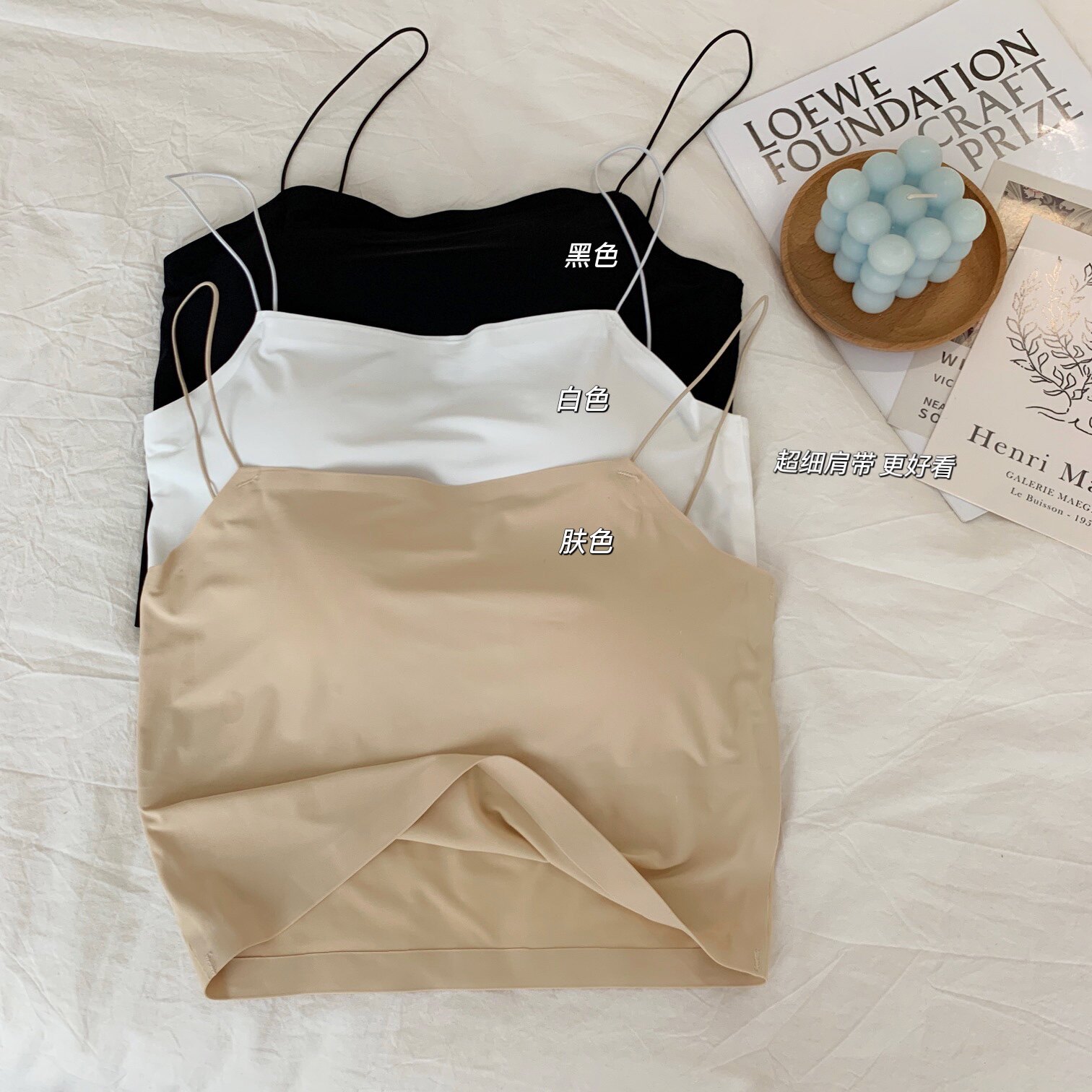 Summer essential: ice silk seamless camisole top with built-in bra pads ...