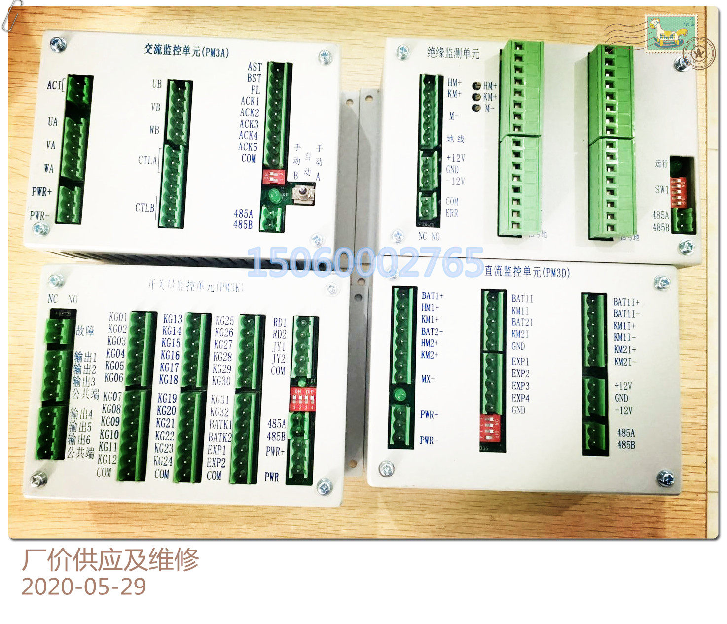 当电力如呼吸般平静：一个工程师眼中的CT220/220-2KVA逆变器充电模块_整流器_淘宝数码网