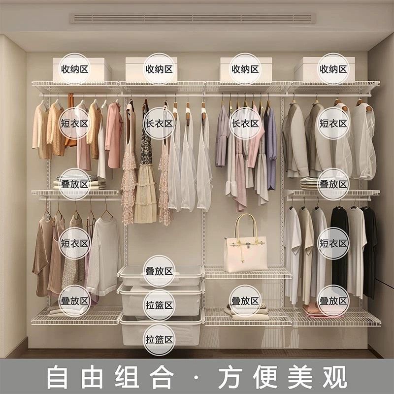 金属衣柜框架衣帽间：开放式衣橱新宠！定制收纳神器实测分享！-定制走入式衣柜-淘宝好物网