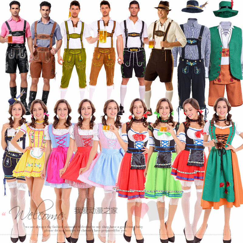Pure German Beer Costume Munich Beer Festival Clothing Bavarian ...