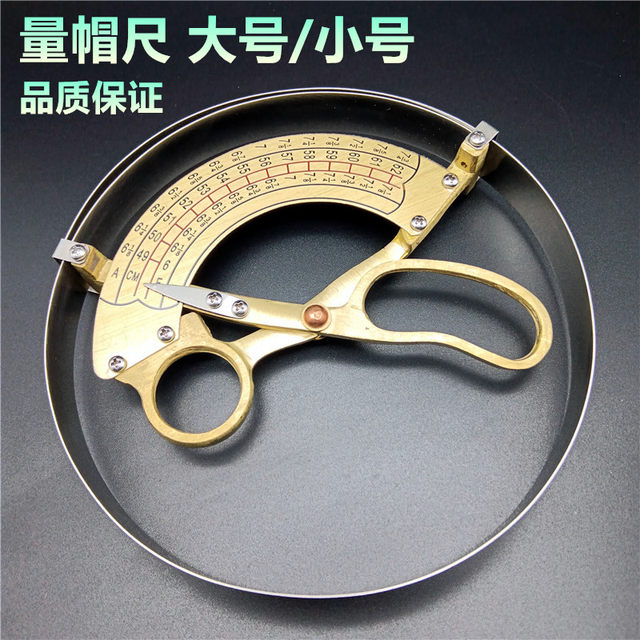 Measuring hat circumference tool, measuring hat inner diameter size ...