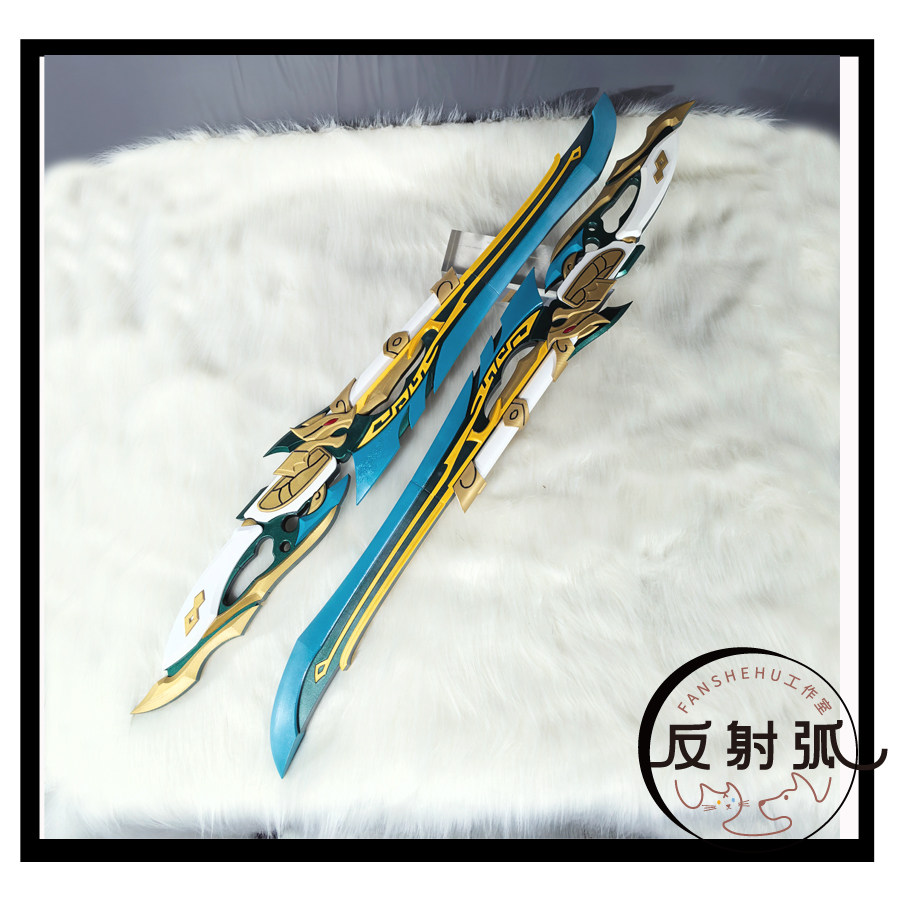 🌟 [honkai star dome railway] cosplay artifact! exclusive weapon for ...