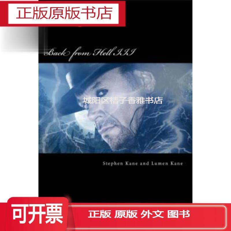 Steam游戏推荐之《Good Hell》-steam游戏推荐-淘宝百科网