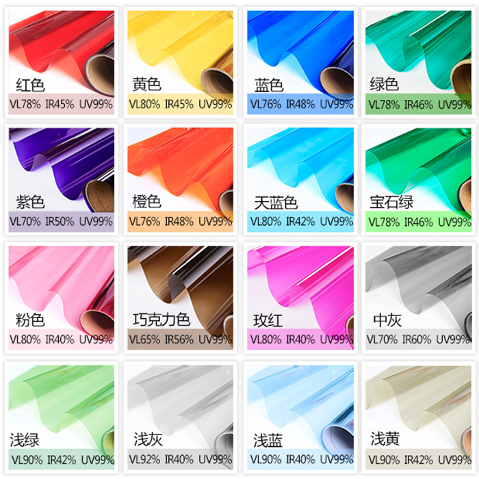 [USD 8.94] Color glass paper balcony windows sunscreen curtain wall ...