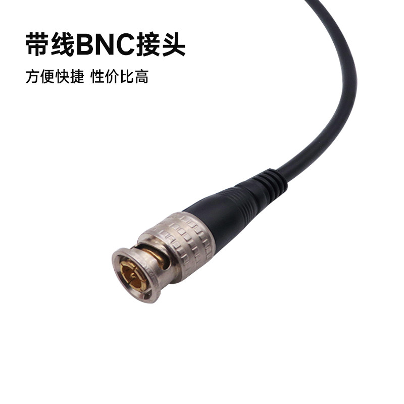 [USD 7.64] 8x Monitor BNC Head Transmission Line BNC Connector Wired Q9 ...
