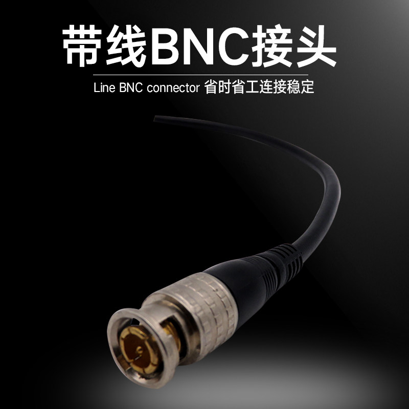 [USD 7.64] 8x Monitor BNC Head Transmission Line BNC Connector Wired Q9 ...