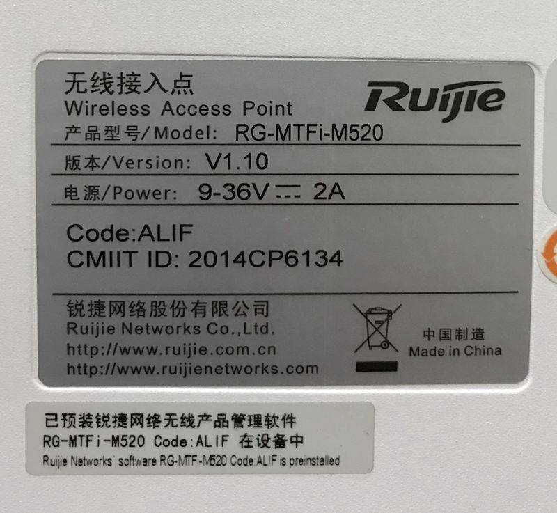 IPQ8064 双核1.4G工业级全网通3G/4G路由器1200M无线AP联通电信移动三网通插卡即用-无线有线路由器 交换机 光猫 网卡 天线 ...
