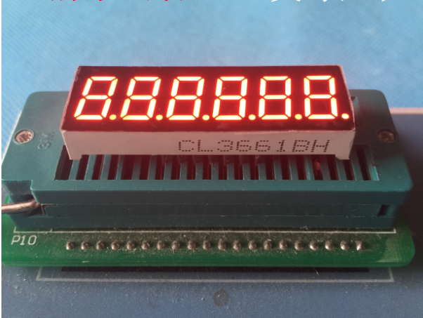 0.36英寸 6位LED数码管 六位高亮红色 3661BH BS 共阳-阿里巴巴