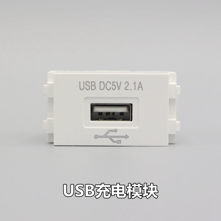 [USD 9.82] 128 USB charging power module 220V socket 21A5V transformer ...