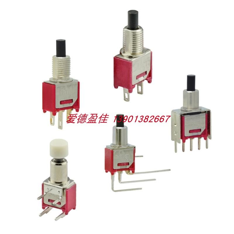 SH Button Switch Push Button Switch TS-22B Side Bend 3-Pin Self-Reset ...
