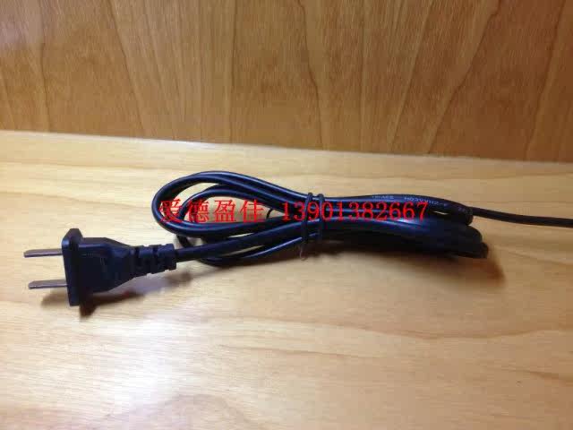 Power Connection Cable 2-Core Bare Wire Power Cable Power Cable 2*0.75 ...