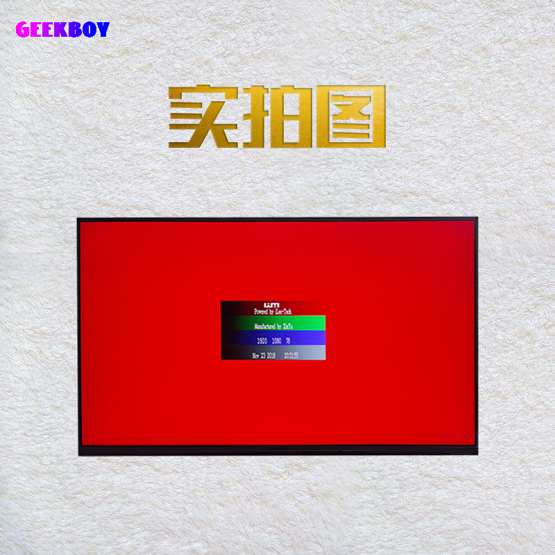 外星人Alienware M17 X17系列屏幕替换：解构显示生态的底层逻辑_笔记本_淘宝数码网