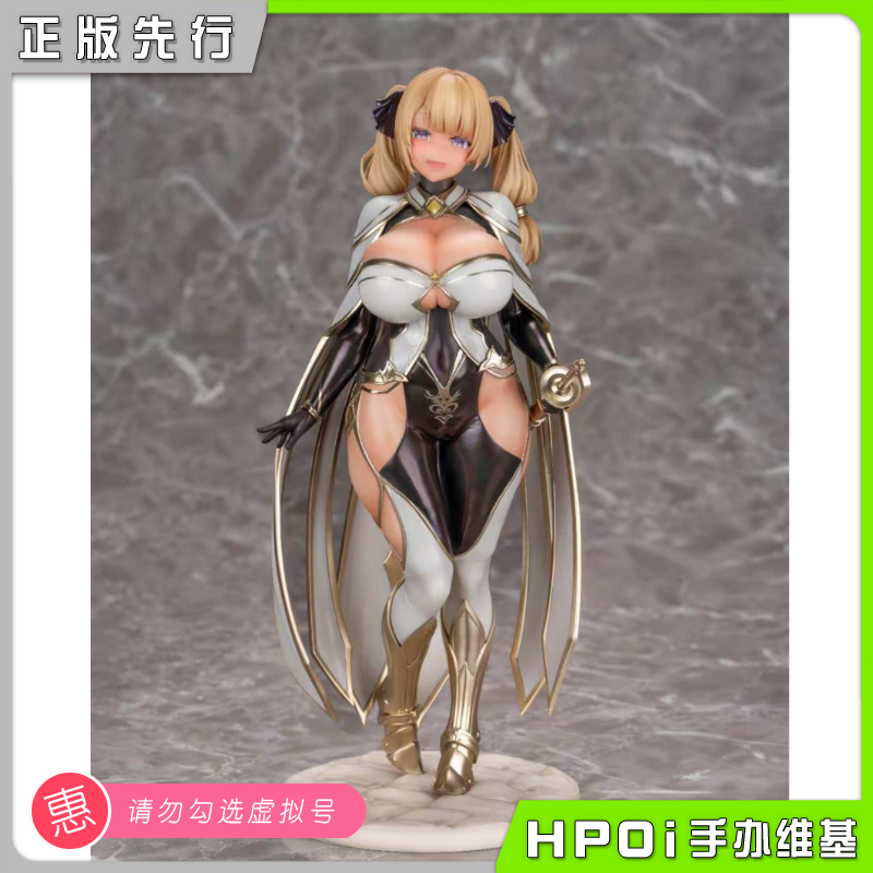 PINKMANGO | Hpoi手办维基