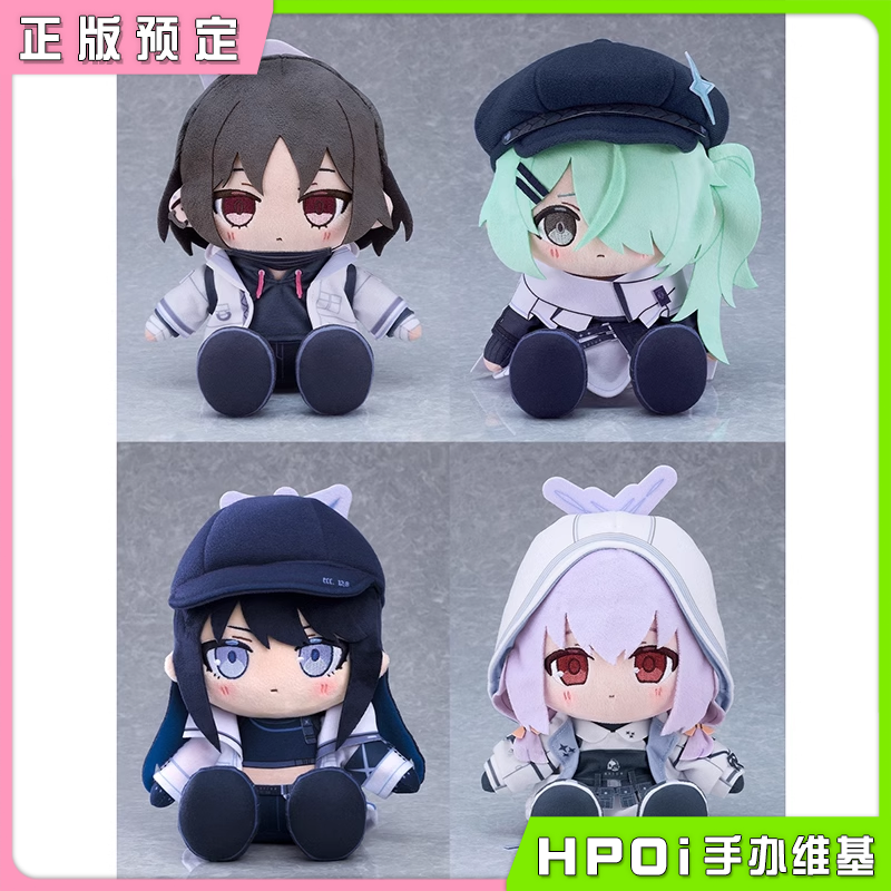 figma#636 蔚蓝档案 圣园未花 | Hpoi手办维基