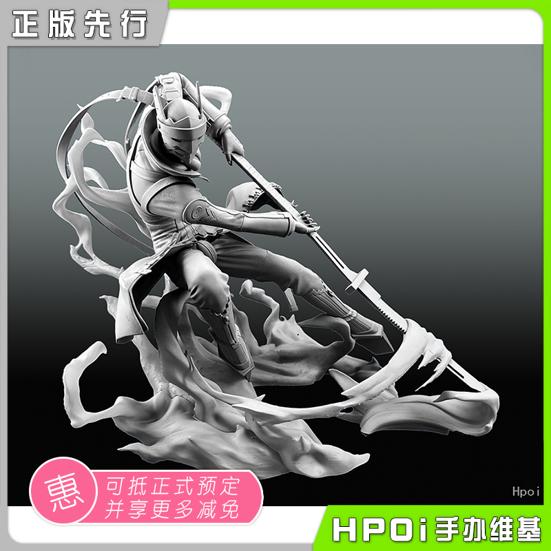 游戏角色系列DX 女神异闻录4 黄金版 伊邪那岐2 | Hpoi手办维基