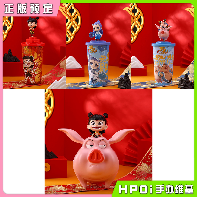 BNMW 哪吒之魔童闹海 敖光 | Hpoi手办维基