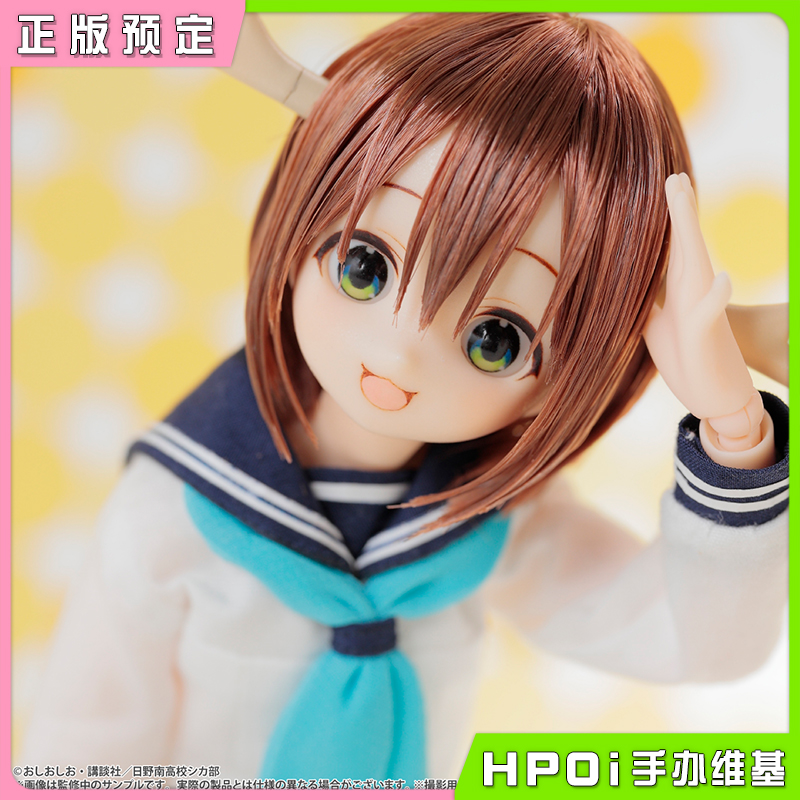 Azone | Hpoi手办维基