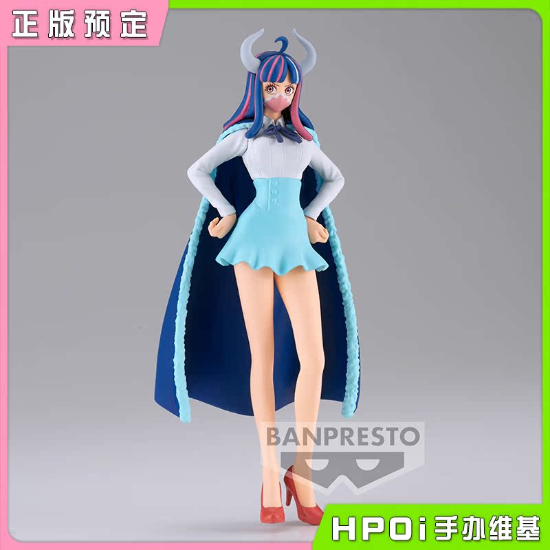 DXF 伟大航女 航海王 和之国篇 11 乌尔缇 | Hpoi手办维基