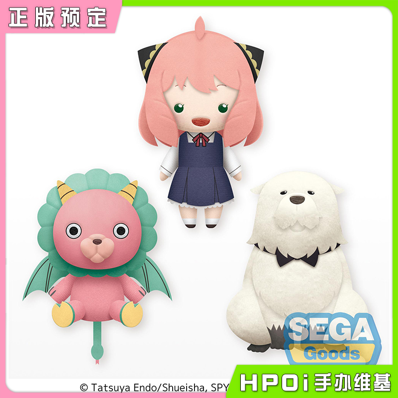 marurui | Hpoi手办维基