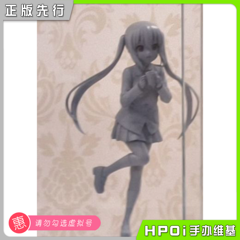 相册:【展品】GSC POP UP PARADE 轻音少女 平泽唯&秋山澪 L尺寸 返图搬运 by 天降柑露 | Hpoi手办维基